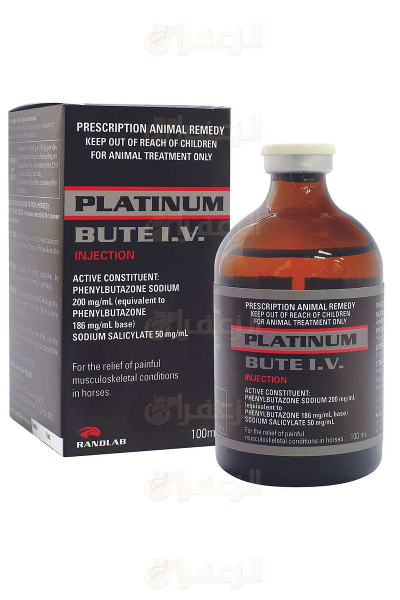 AlZa3faran - Platinum Bute for Rapid Relief of Horse Musculoskeletal ...