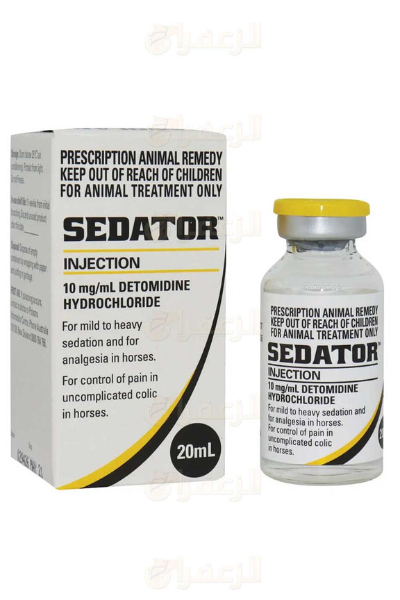 AlZa3faran's Sedator - Ultimate Equine Sedative and Analgesic – الزعفران