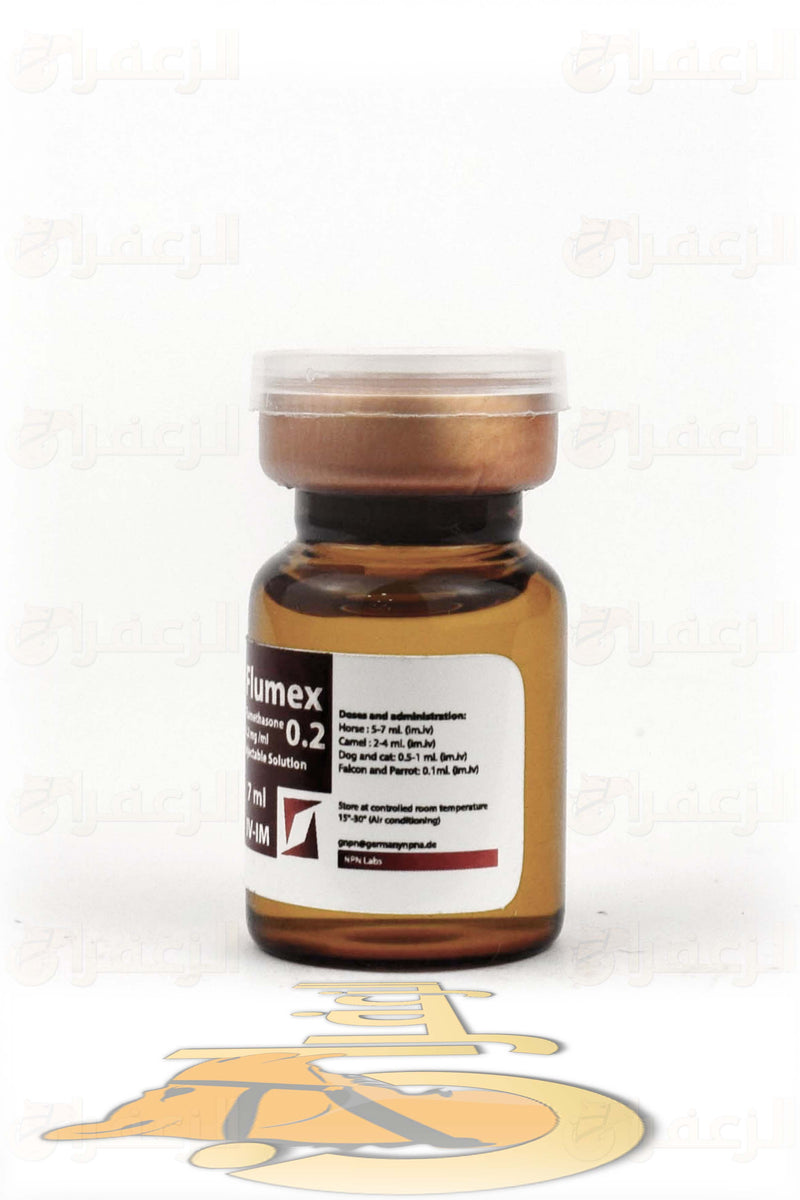 flumex – الزعفران